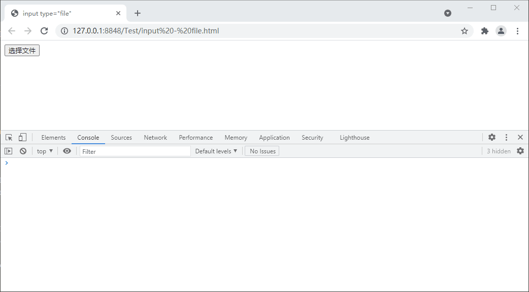 Html And Css And Javascript 隐藏” Input Typefile 按钮后面的文字html File 去掉文案 Csdn博客