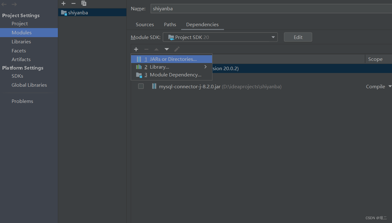java实验：数据库应用（idea+mysql+php)设计用户注册和登录_mysql-connector-java 8.2.0-CSDN博客