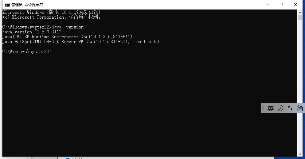 windows-kettle安装部署-连接sql server-CSDN博客