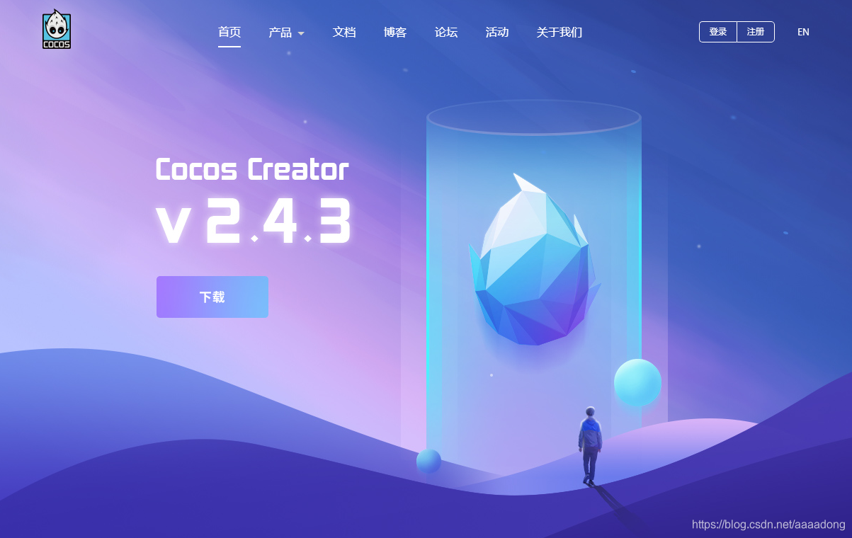 [Cocos2dx实战]3.17.2版本开发,(1)HelloWorld[开箱可用]_cocos3.17.2 环境-CSDN博客