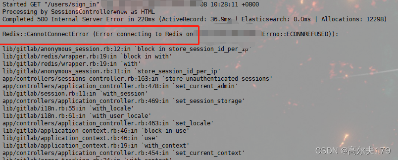 gitlab 报错500问题_gitlab 500-CSDN博客