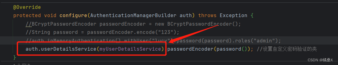 springsecurity loadUserByUsername方法不生效导致密码验证失败_loaduserbyusername 不执行-CSDN博客