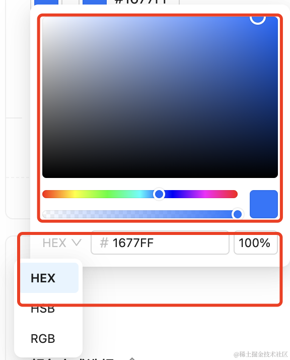 React 通关秘籍 组件实战：ColorPicker（二）_antd colorpicker-CSDN博客