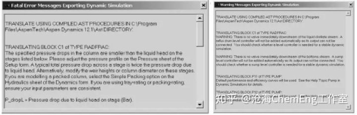 aspen中再沸器模拟_Aspen Dynamics在控制中的应用-CSDN博客