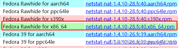 CentOS离线安装命令_netstat离线安装-CSDN博客