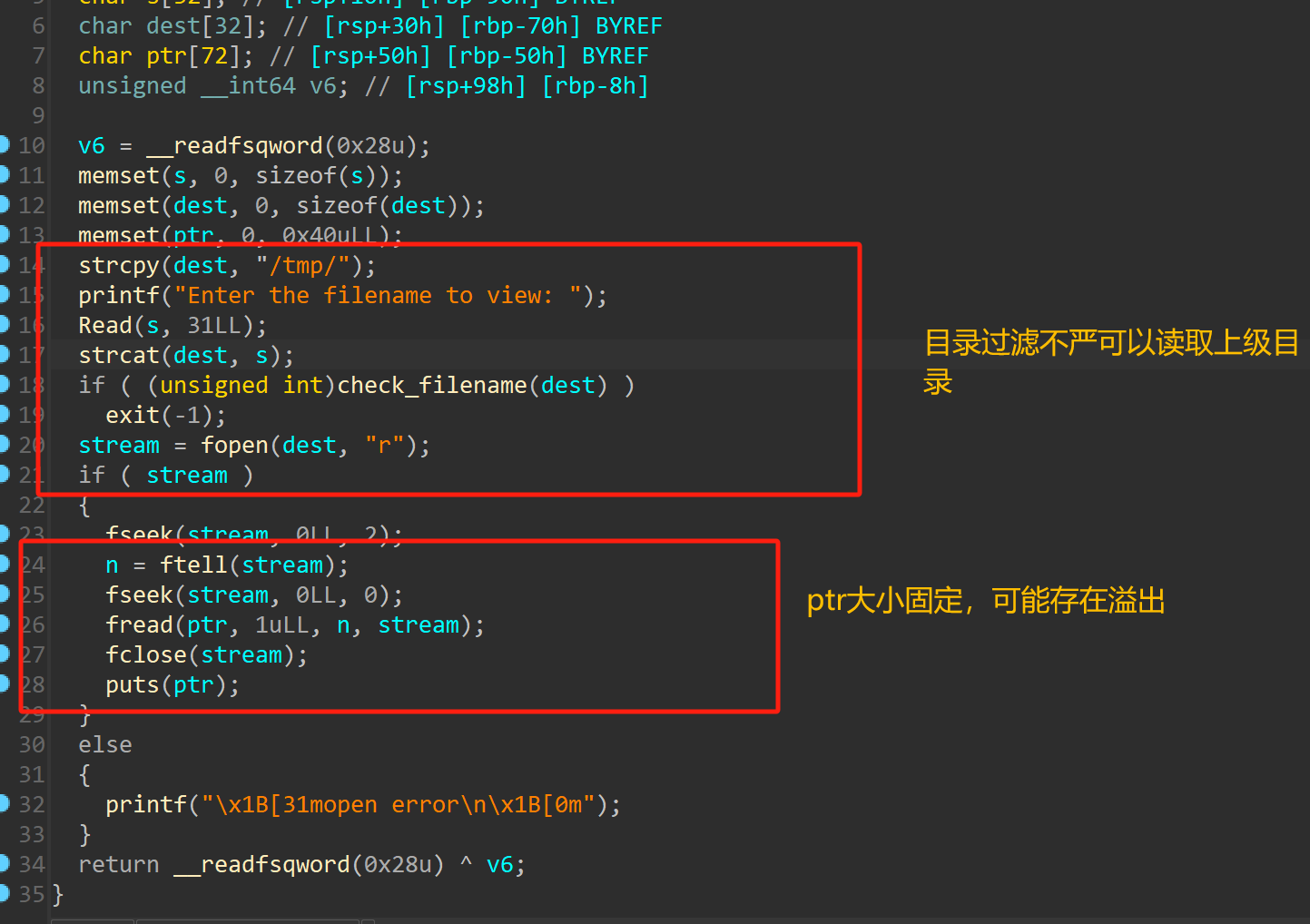 Dasctf X Cbctf 2023｜无畏者先行 Pwn Wpdasctf X Cbctf 2023 Canary Csdn博客