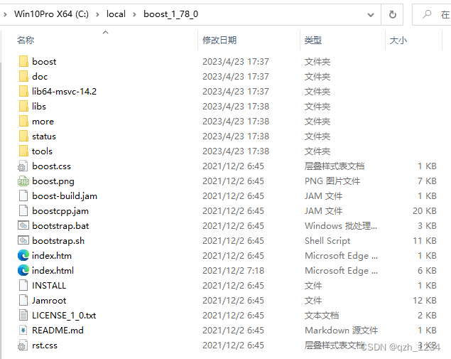 Windows下编译UHD_USRP-CSDN专栏