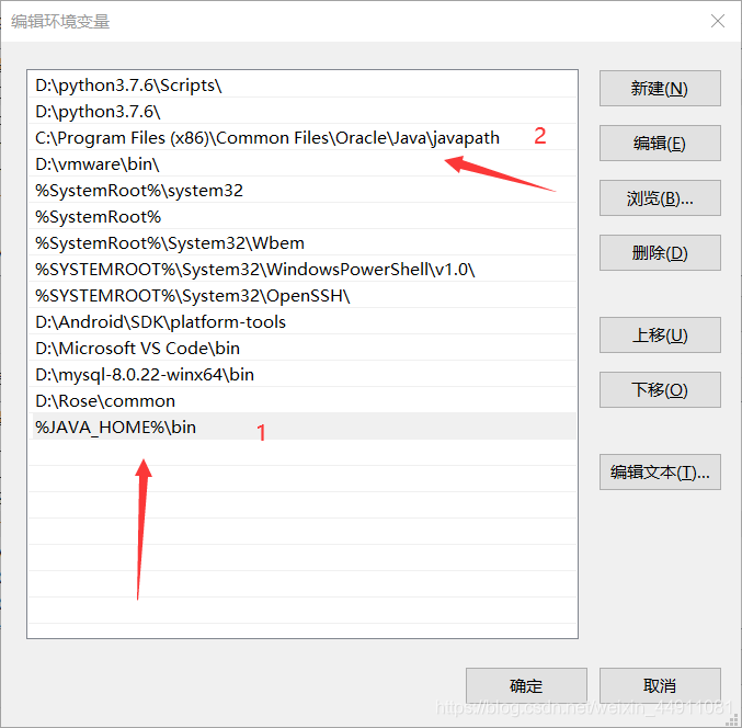 成功安装并配置完成JDK14后cmd命令仍显示1.8？_java: cannot find jdk '1.8' for module 'micr-api-CSDN博客