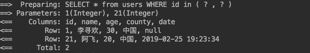 Mybatis中@Param解释以及动态SQL详解_mybatis param-CSDN博客