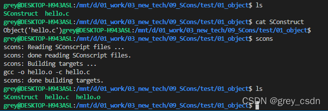 1217_使用SCons生成目标文件_rt-thread scons改成makefile-CSDN博客