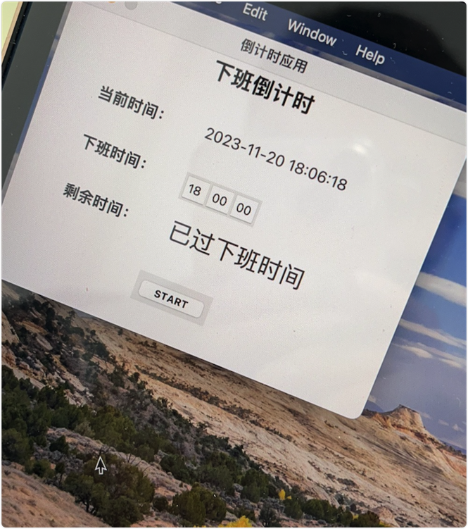Python实现炫酷的屏幕保护程序python调用屏保程序 Csdn博客