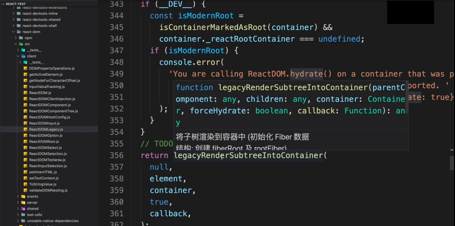 前端学习笔记202307学习笔记第五十七天-react源码-创建fiberroot对象和rootFiber对象1-CSDN博客