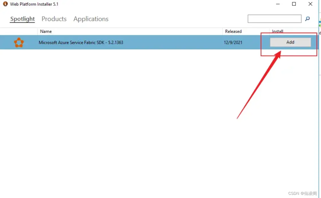 使用 Iis 配置代理，转发 Post 和 Get 访问，配置 Iis 接口转发失效问题处理iis服务器配置代理 Csdn博客