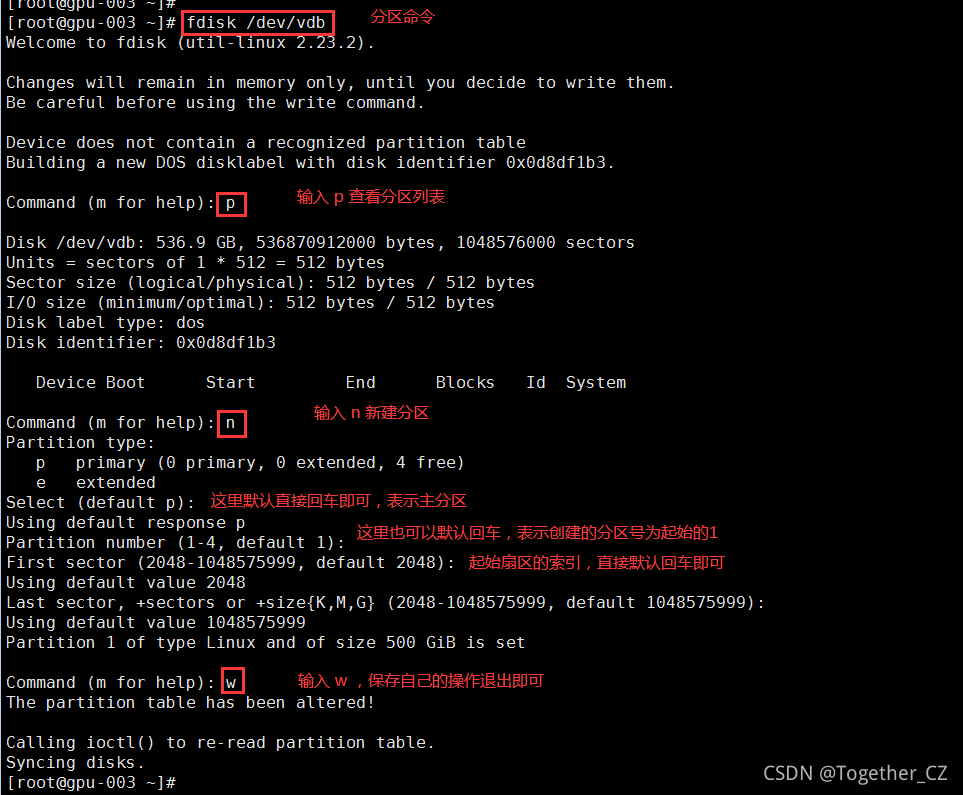阿里云新购服务器磁盘disk挂载完整教程_aliyun add disk-CSDN博客