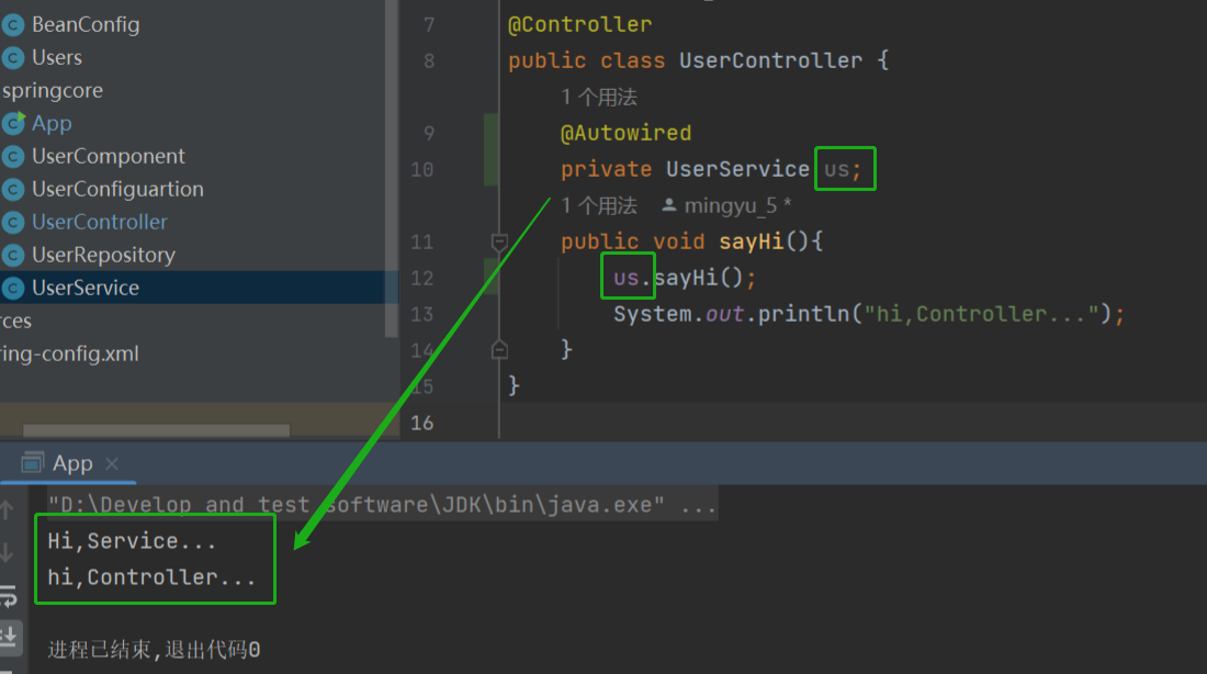 4. 对象装配（对象注入）@Autowired_autowired 指定-CSDN博客