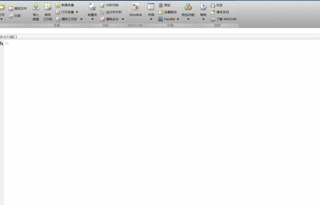 错误使用 svmtrain svmtrain has been removed. Use fitcsvm instead.Y must be a vector or a character ...