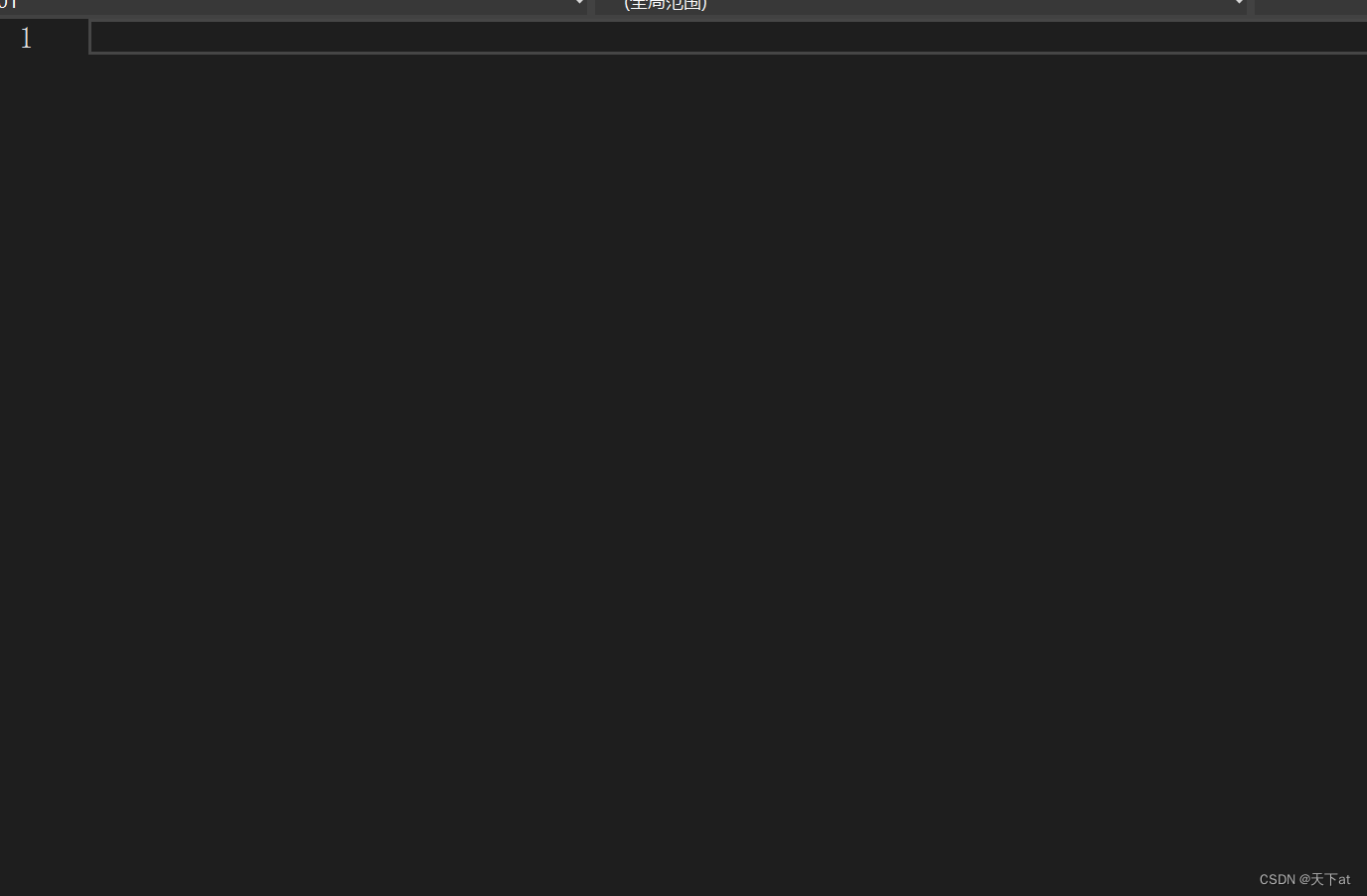 VS系统的安装和使用_vs2019-CSDN博客