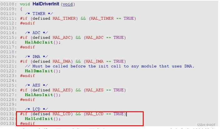 基于OSAL 实现UART、LED、ADC等基础示例 4-CSDN博客