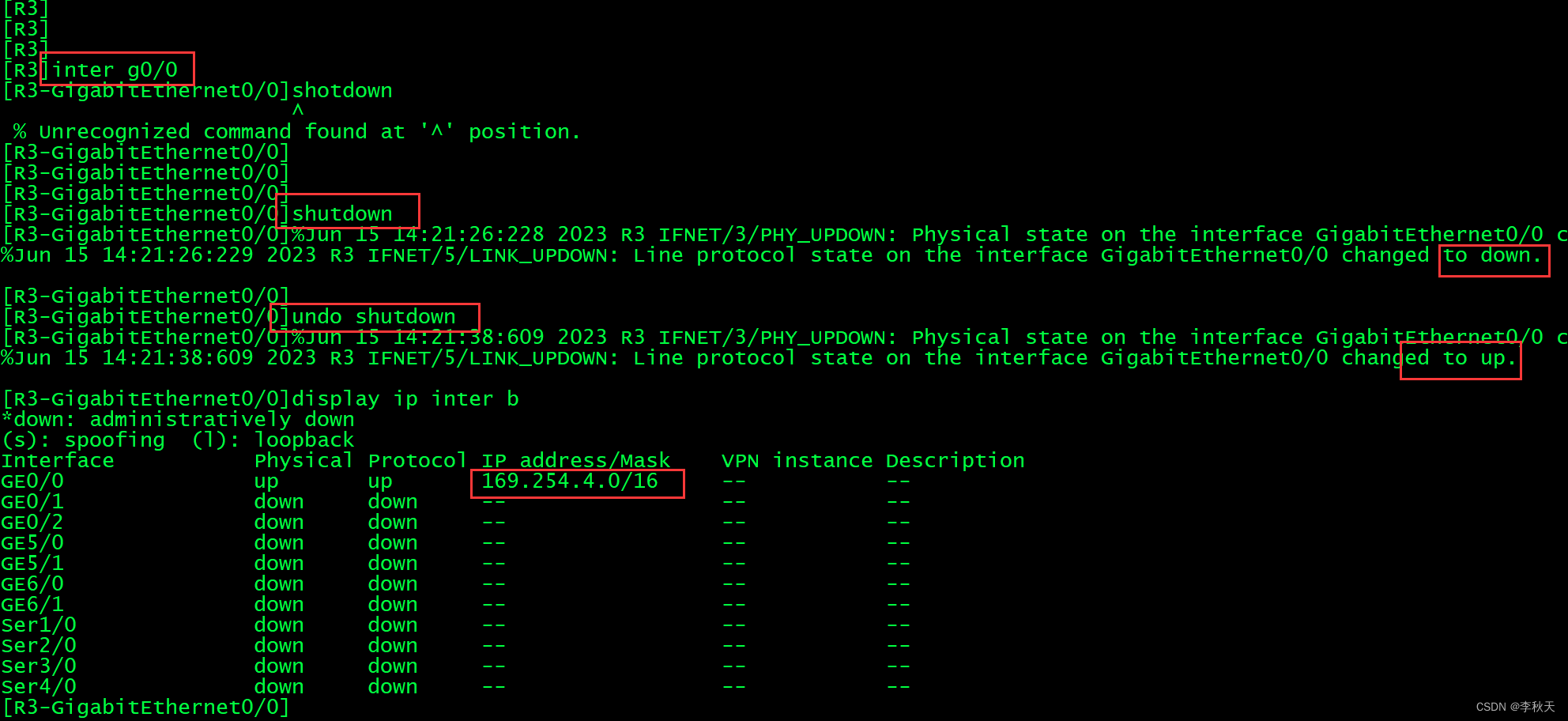 H3C-Cloud Lab-实验-DHCP中继实验_h3c cloud lab-CSDN博客