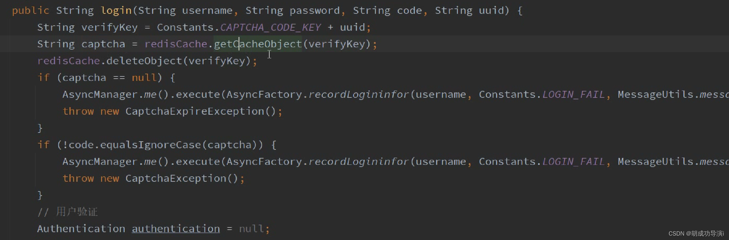 记录学习rouyi第一节 登录流程分析_rouyi1-CSDN博客