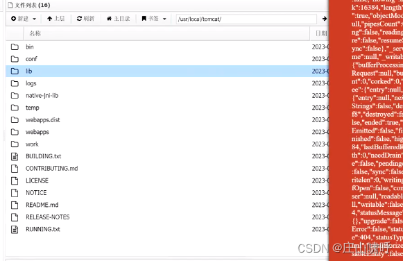 负载均衡下的webshell连接_负载均衡slb ssh链接-CSDN博客