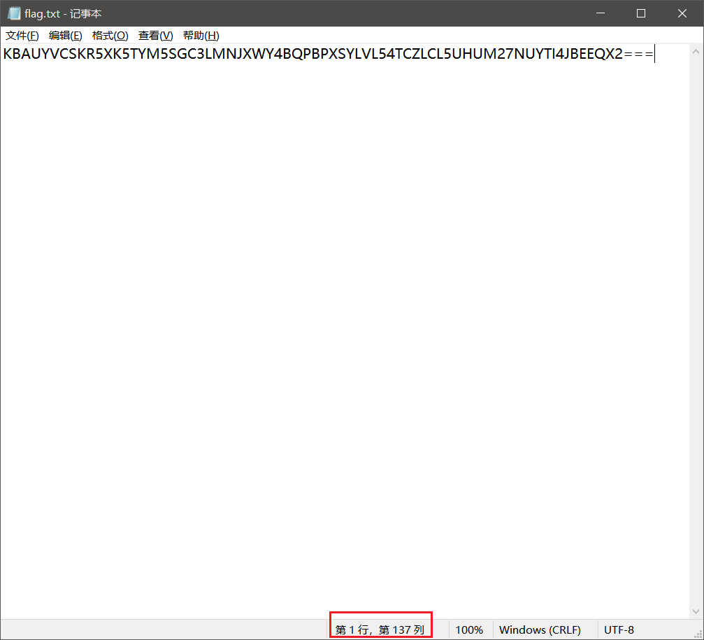 羊城杯2023misc方向完整wp-CSDN博客