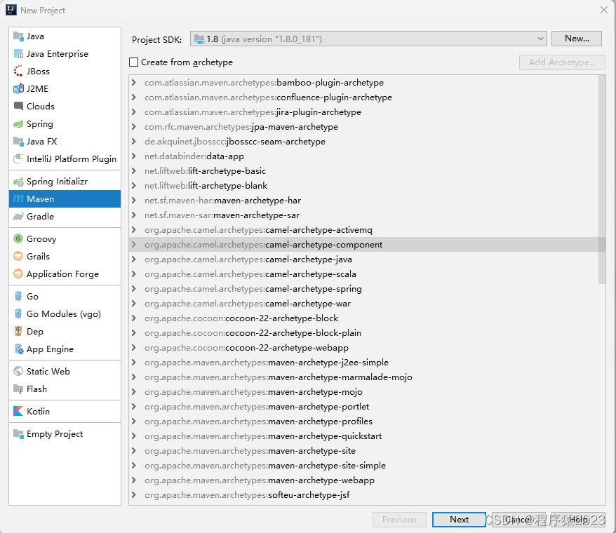 Spring Framework和SpringBoot的区别_springframework和springboot的区别-CSDN博客
