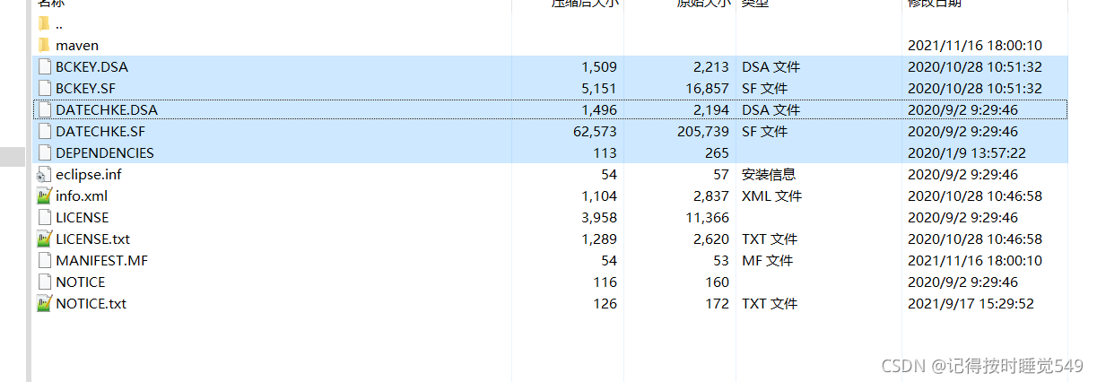 Error: A JNI error has occurred, please check your installation and try ...
