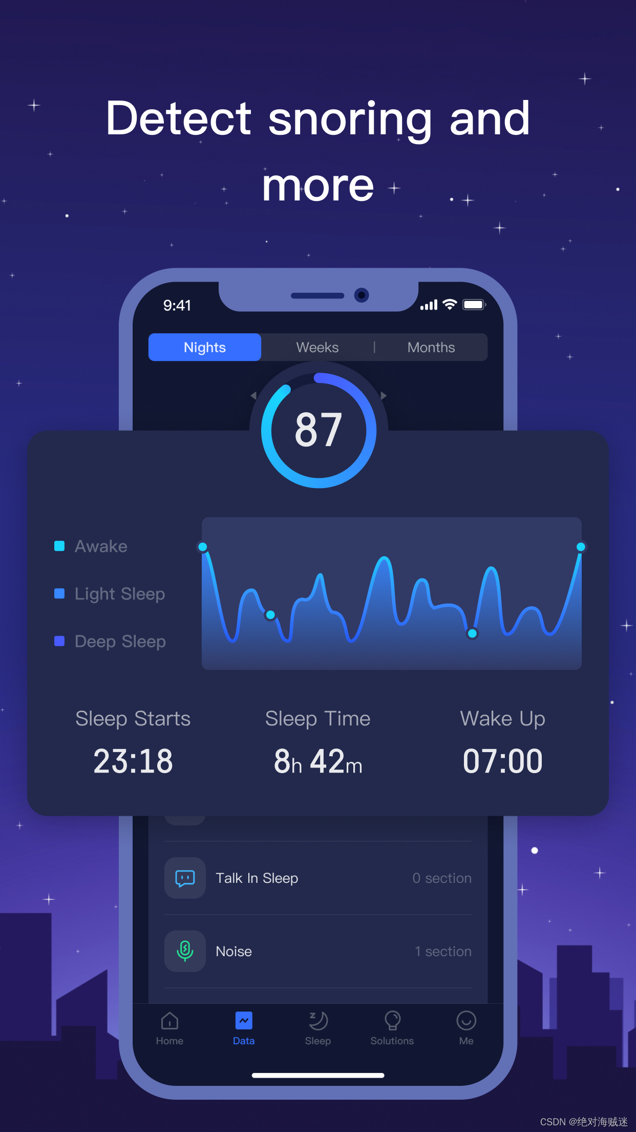 SleepBetter App Tech Support_394584502-CSDN博客