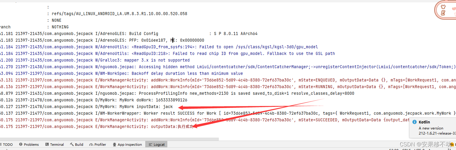 Android Jetpack WorkManager 参数传递_android worker 参数-CSDN博客