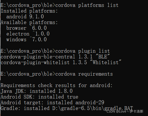 Cordova 使用 cordova-plugin-ble-central 蓝牙插件，实现蓝牙设备持续扫描，打印RSSI等信息 RSSI三点定位 demo-CSDN博客