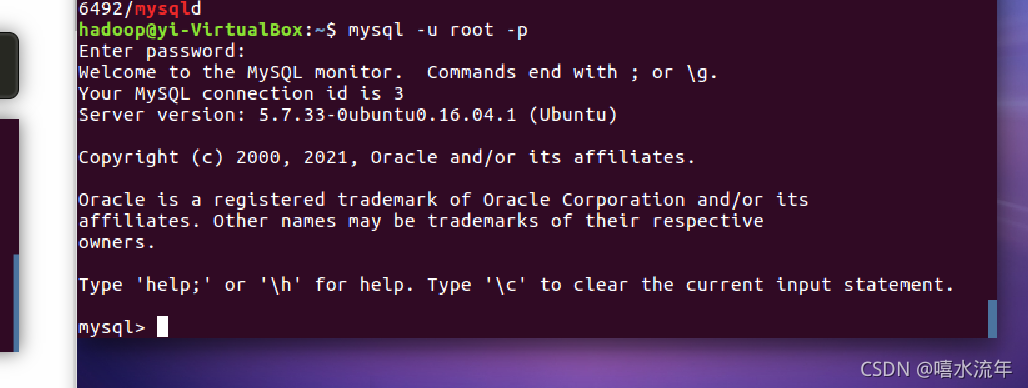 在ubuntu中安装mysql以及出现的问题_ubuntu mysqld.cnf 不存在-CSDN博客