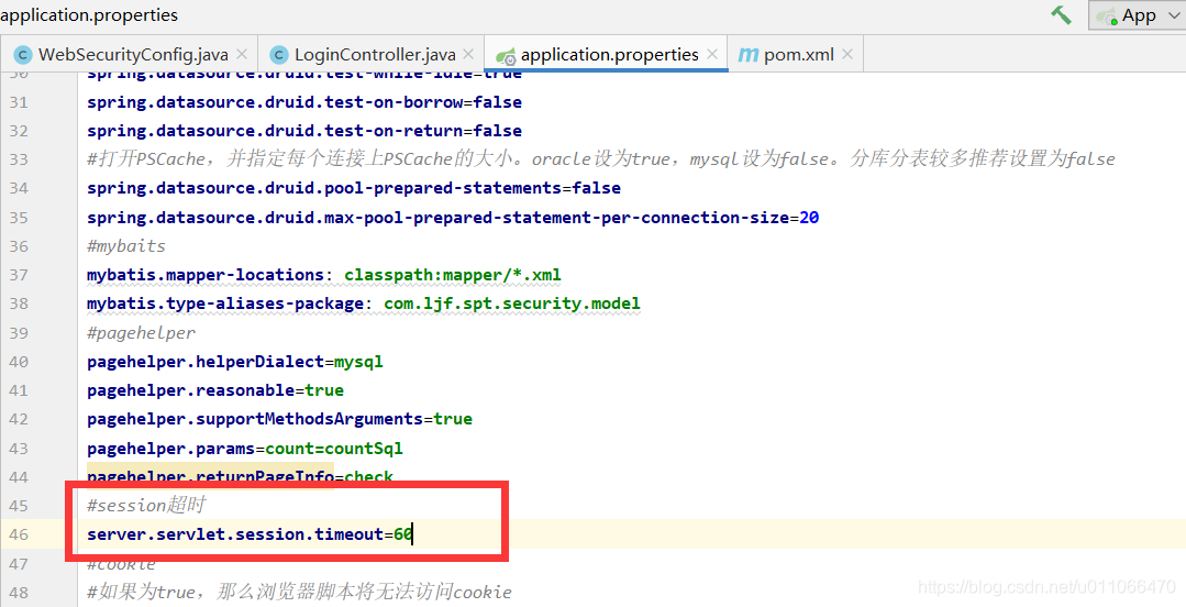 springsecurity oauth2.0 认证与授权会话管理7_server.servlet.session.cookie.secure-CSDN博客
