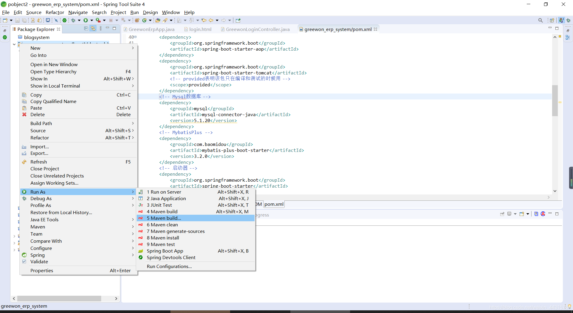 springboot+thymeleaf打包部署到tomcat_thymeleaf部署tomcat-CSDN博客