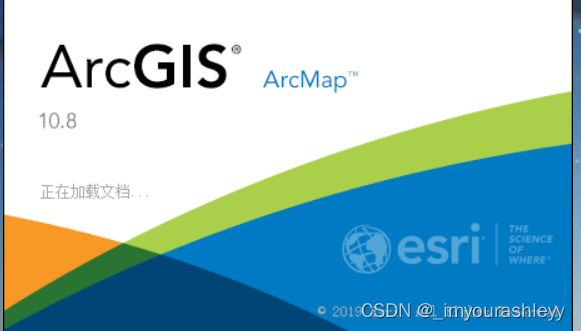 ArcMap10.8 突然打不开，尝试很多方法无解后的终极办法_arcgis10.8打不开-CSDN博客