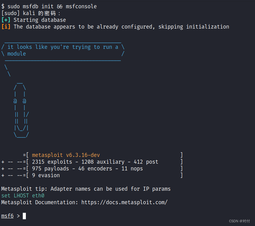 Tomcat 与 msfconsole_msfconsole tomcat manager-CSDN博客