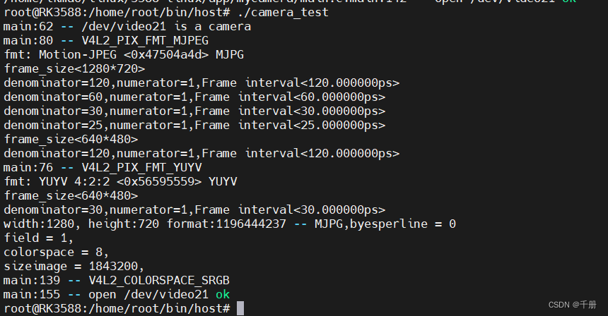 V4L2+单色USB摄像头编程实践1：遍历支持的图像格式信息_frmival.discrete.denominator, frmival.discrete.num-CSDN博客