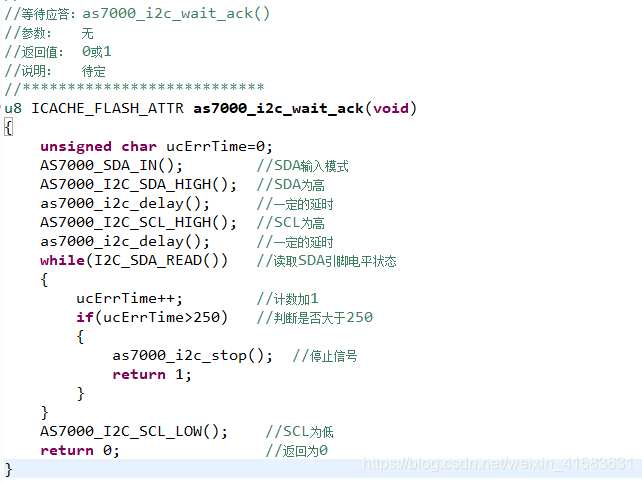 ESP8266 SDK开发 GPIO模式_esp8266的scl和sda-CSDN博客