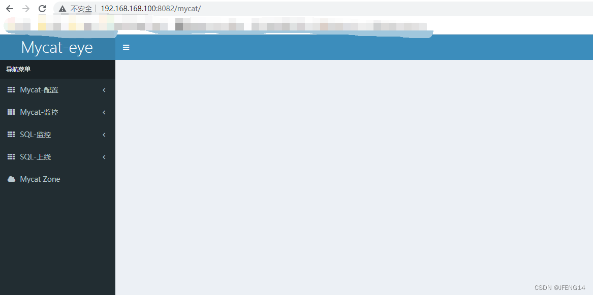 安装Mycat-eye对mycat进行监控_mycat eye-CSDN博客