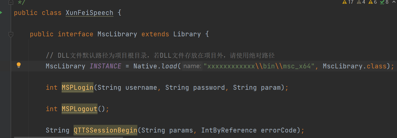 java调用科大讯飞离线语音合成SDK --内附完整项目_java 离线语音合成-CSDN博客