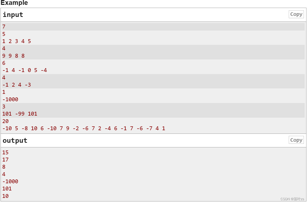C. Yarik and Array-CSDN博客