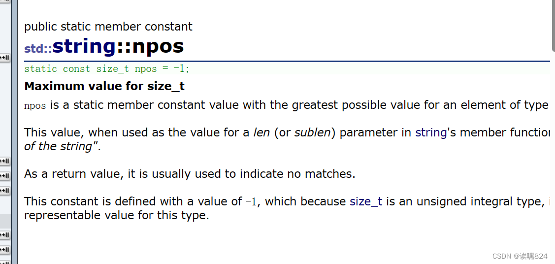 string的底层基础逻辑_strings命令底层逻辑-CSDN博客