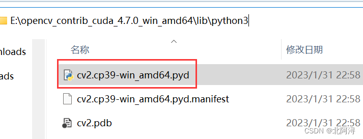 关于 win11 下 opencv-python GPU 安装构建 并 读取rtsp视频流（CUDA 12.0.1）_python安装cuda版opencv-CSDN博客