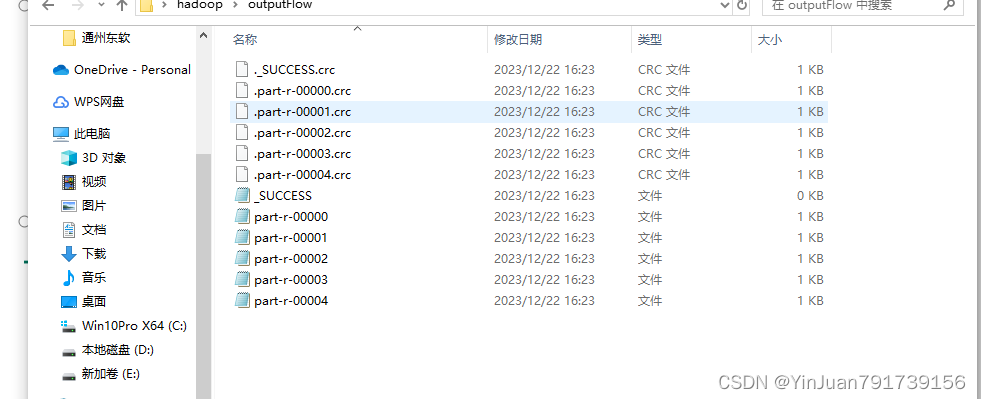 Hadoop系列五(hadoop 序列化与分区)hadoop数据序列化与反序列化必要性 Csdn博客