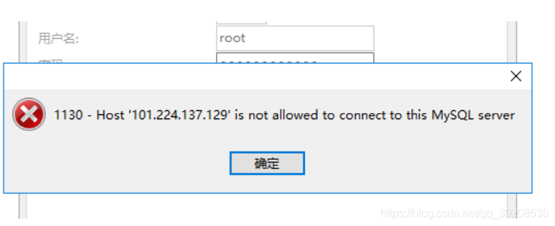 安装spotlight监控mysql性能_spotlight os username-CSDN博客