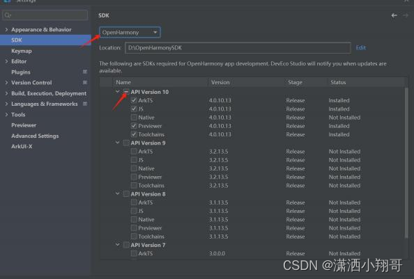 鸿蒙跨平台框架来了ArkUI-X_跨平台的ui框架-CSDN博客
