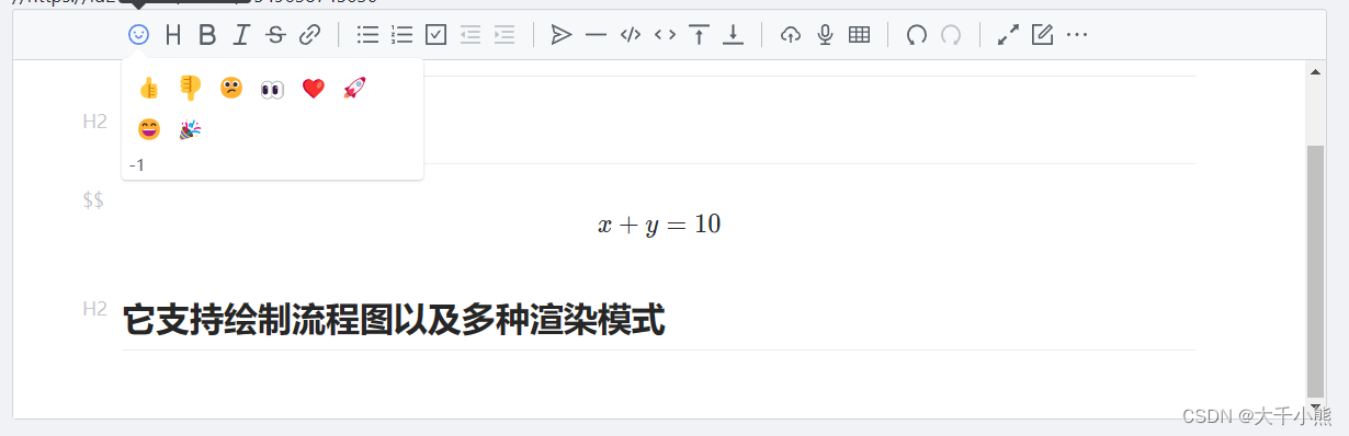 Blazor也可以用MarkDown！Vditor-Blazor基础使用教程以及部分源码解析！Ant-Designer-Blazor ...
