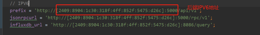 Python flask使用IPV6前后端交互_flask ipv6-CSDN博客