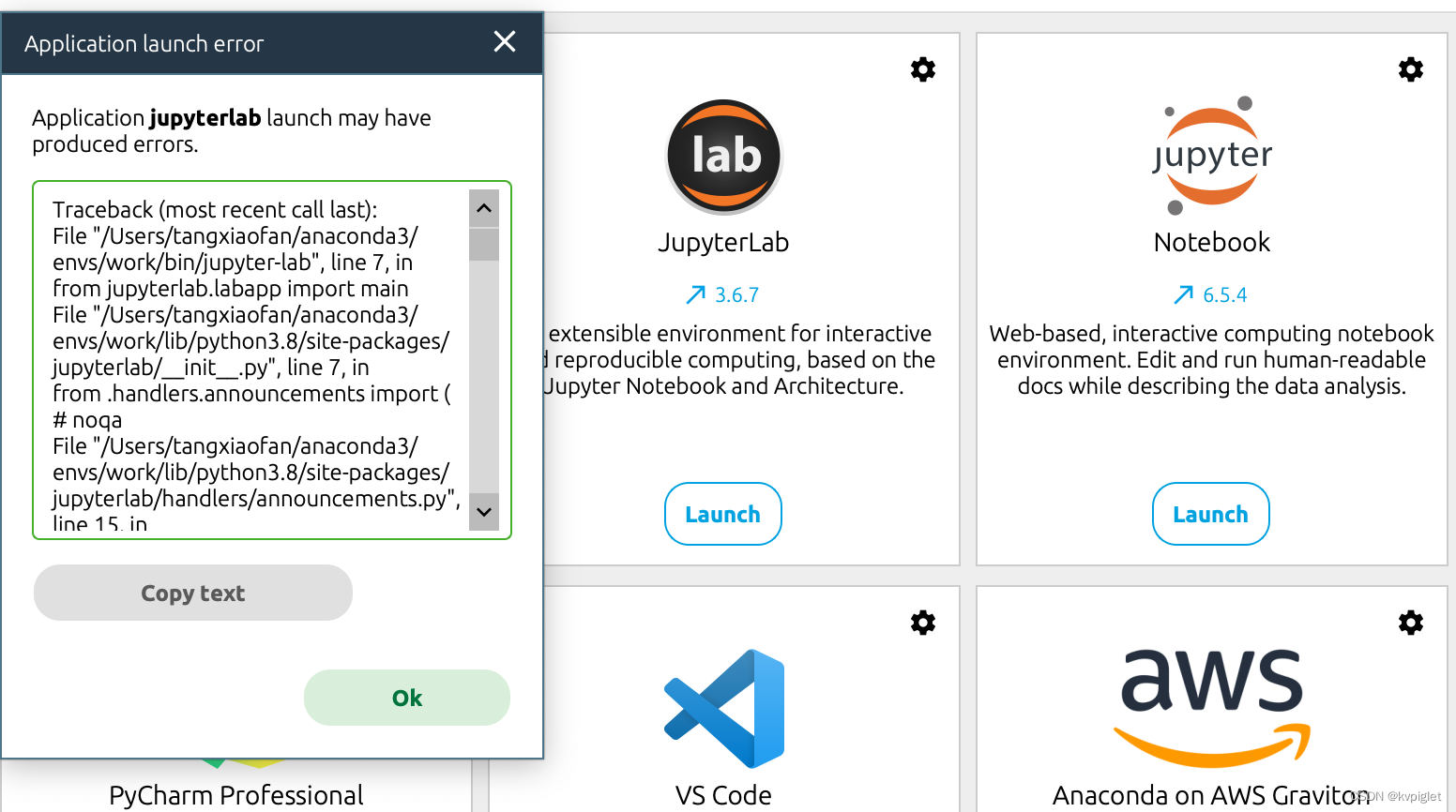 jupyter lab 打开报错【问题解决】(jupyer notebook也适用)_jupyterlab打不开-CSDN博客