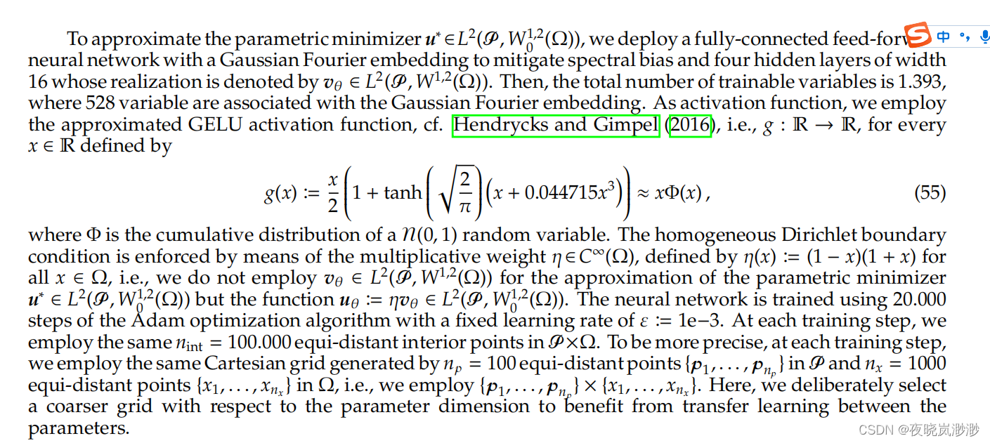 多尺度pLaplcian方程:The Deep Ritz Method for Parametric-Dirichlet Problems_多尺度方程-CSDN博客
